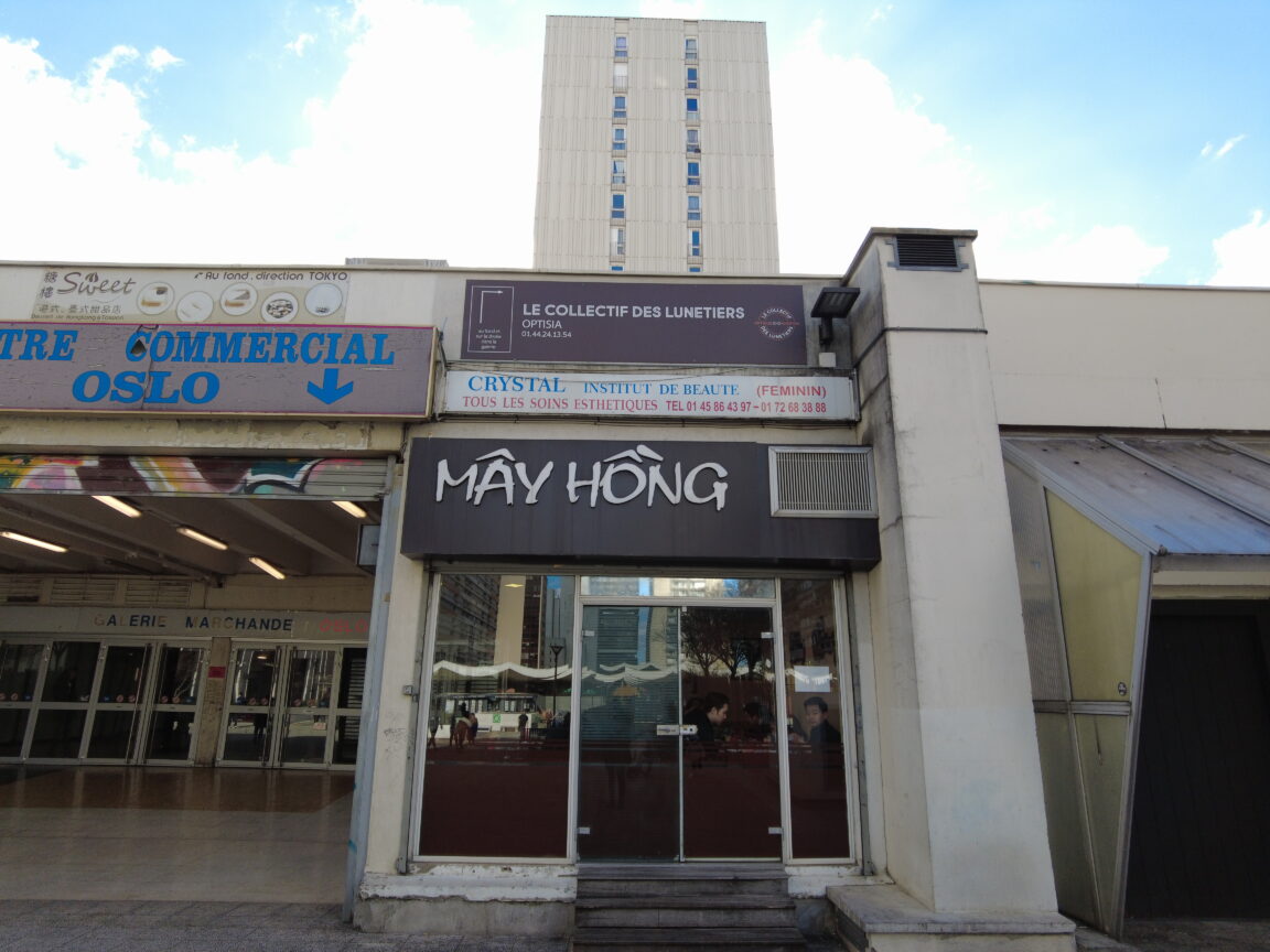 May Hong Review - DUDE OI