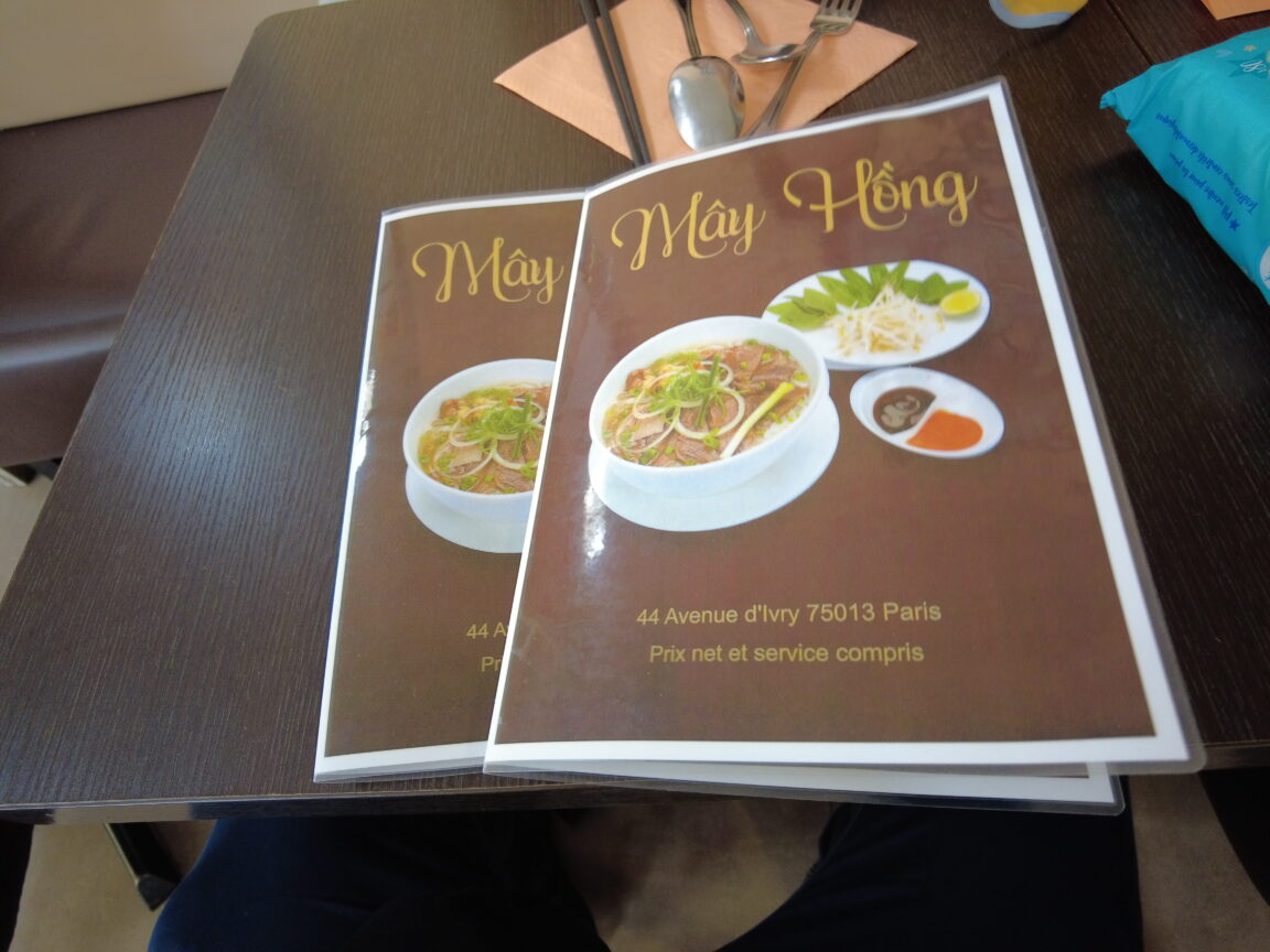 May Hong Review - DUDE OI